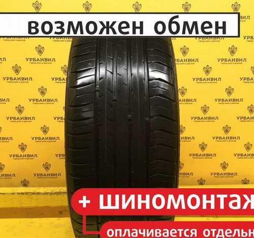 Evergreen EH226 195/45 R16