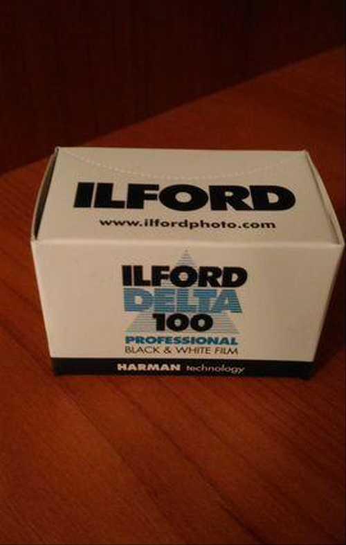 Ilford