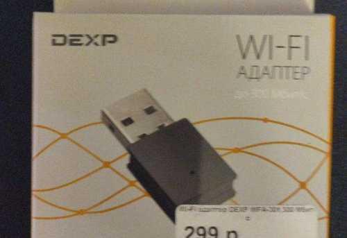 Wifi адаптер Dexp