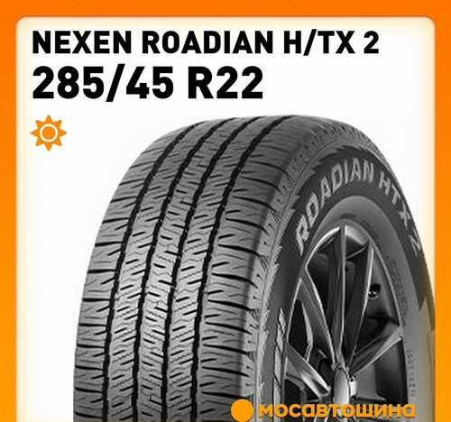 Nexen Roadian HTX 2 285/45 R22 114H