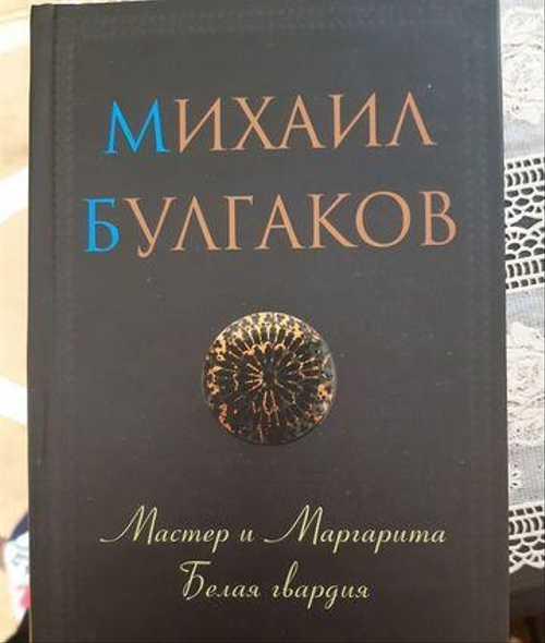 Книги новые