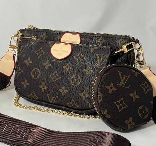 Сумка женская 3 в 1 Louis Vuitton (Арт.58082)