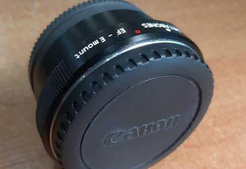 Переходник Metabones для Canon EF/EF-S на E-mount