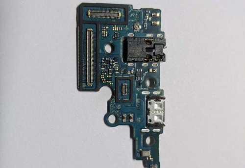 Зарядная плата Samsung A70 SM-A705FN