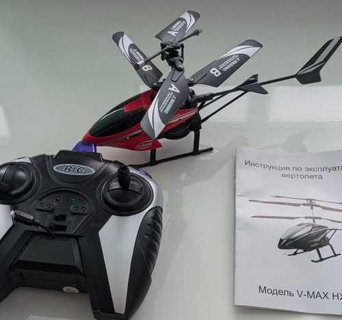 Вертолет на радиоуправлении летающий V-MAX HX-713