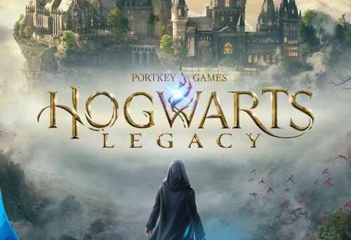Hogwarts Legacy Cтандарт издание для PS5