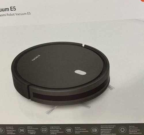 Робот пылесос Xiaomi Robot Vacuum E5