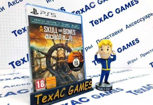 Skull And Bones Special Edition PS5