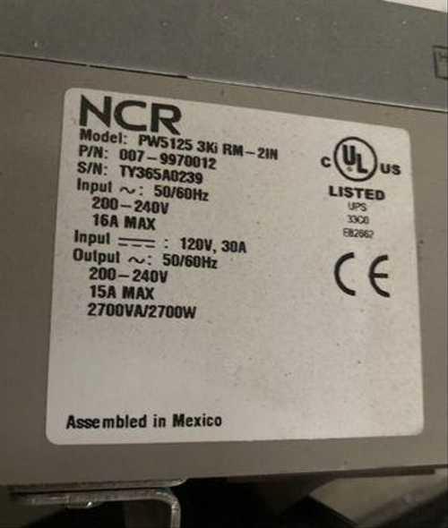 Ибп NCR PowerWare PW5125, мощностью 3 кВа