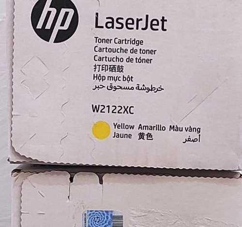 Тонер-картриджи HP W2120XC, HP W2121XC, HP W2122XC