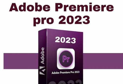 Adobe Premiere Pro 2023 + FireFly AI