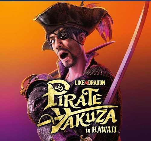 Like a Dragon : Pirate Yakuza in Hawaii PS4 / PS5