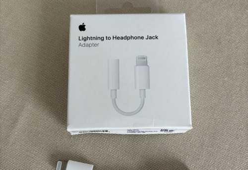 Оригинальный Apple Переходник lightning на 3.5 Aux