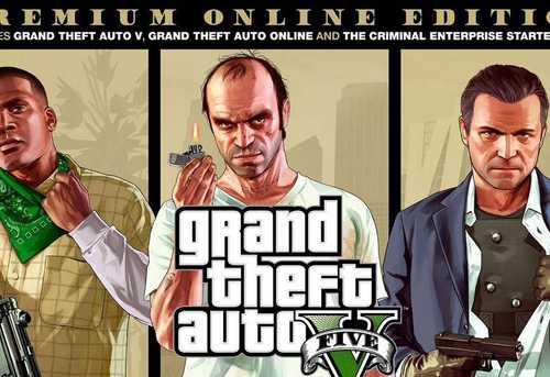 Rockstar Grand Theft Auto V Premium Online Edition