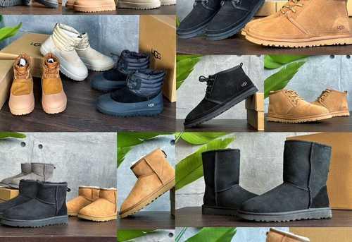 Ботинки Ugg Угги