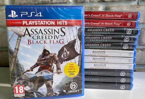 Assassin’s Creed Black Flag PS4 Новый Диск