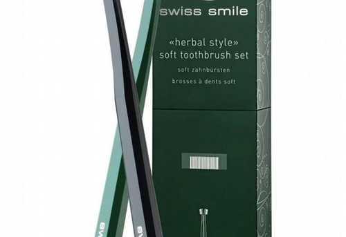 Swiss smile Набор мягких зубных щеток, 2 шт