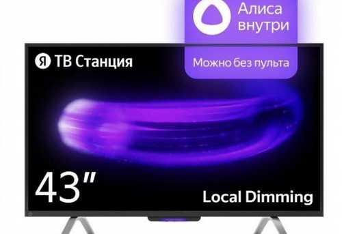 Телевизор Яндекс тв Станция с Алисой 43"