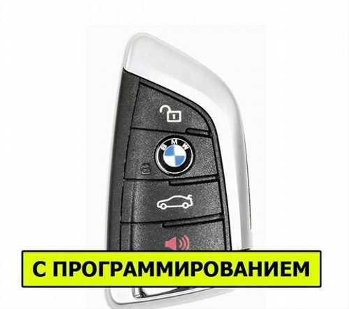 Ключ BMW F кузов