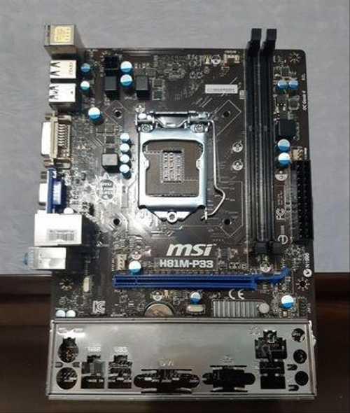 Материнская плата MSI H81P-33 LGA 1150