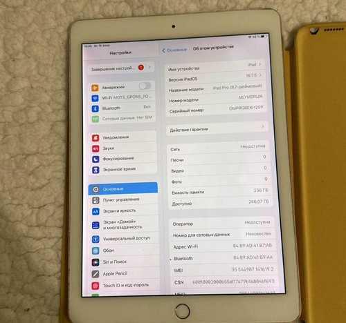 iPad pro 9.7 2016