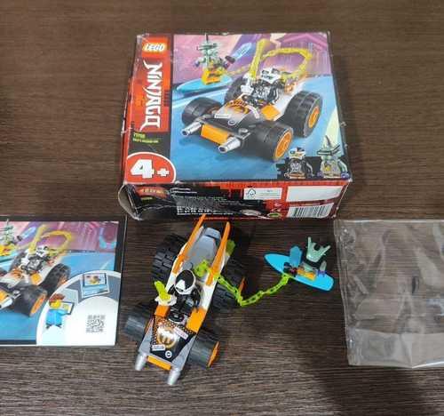 Lego Ninjago 71706