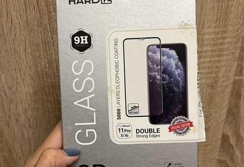 Защитное стекло для iPhone 11 pro. Hardiz