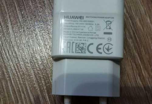 Блок питания, зарядное, аккумулятор HB486486ECW