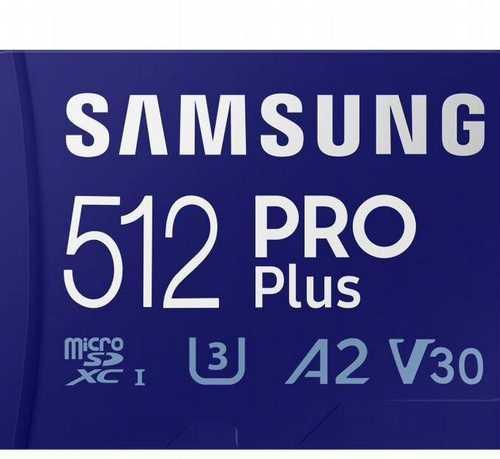 Карта памяти Samsung Micro SD Pro Plus 512GB