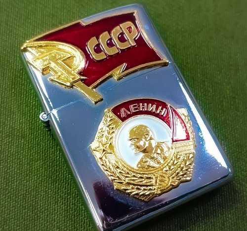 Зажигалка бензиновая СССР Красный флаг