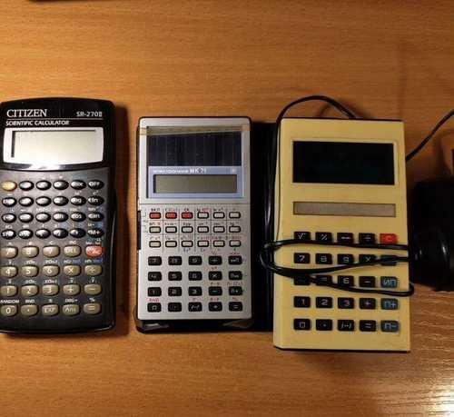 Калькуляторы Citizen, Электроника мк-71 и Б3 26