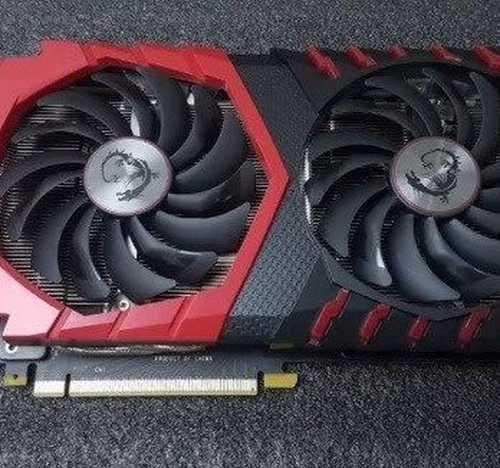 MSI GamingX 1060 3Gb
