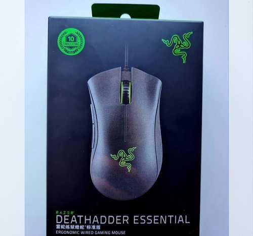 Игровая мышь Razer deathadder essential