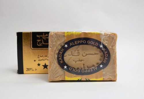 Оливковое мыло Aleppo Gold с лавром Сирия