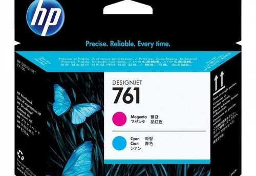 Струйный картридж HP 761 пурпурный синий 134792