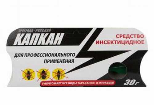 Капкан Преграда-Русский гель от тараканов и муравь