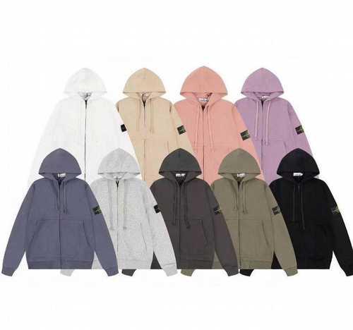 Зип худи zip hoodie stone island все цвета размеры