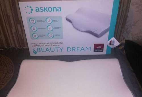 Подушка askona beauty dream