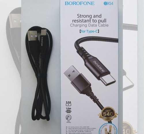 Кабель USB-TypeC Borofone BX54