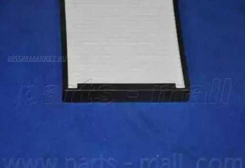 Parts-mall PMD-001 Фильтр салона