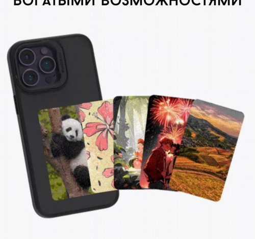 Чехол для iPhone Reinkstone новый