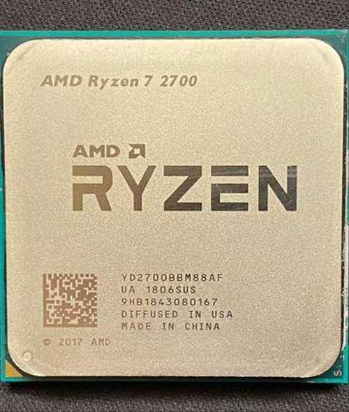 Процессор AMD Ryzen 7 2700 BOX
