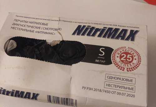 Перчатки смотровые виниловые нестерильные nitrimax