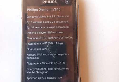 Philips Xenium V816