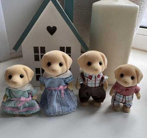 Sylvanian families сильвания семья лабрадоров