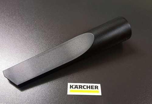 Щелевая насадка 195мм к пылесосам Karcher (DN35mm)