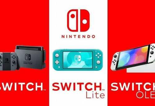 Модификация Nintendo switch и Xbox 360