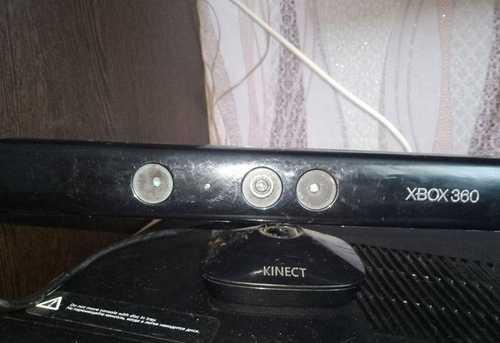 Microsoft Kinect