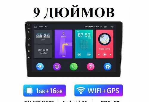 Android 11 9 дюймов 1/16GB магнитола 2 din