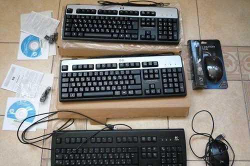 Клавиатуры и мыши Новые и бу